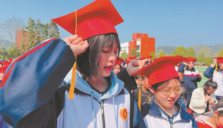 十八而志筑梦启航-文教 - 东南网