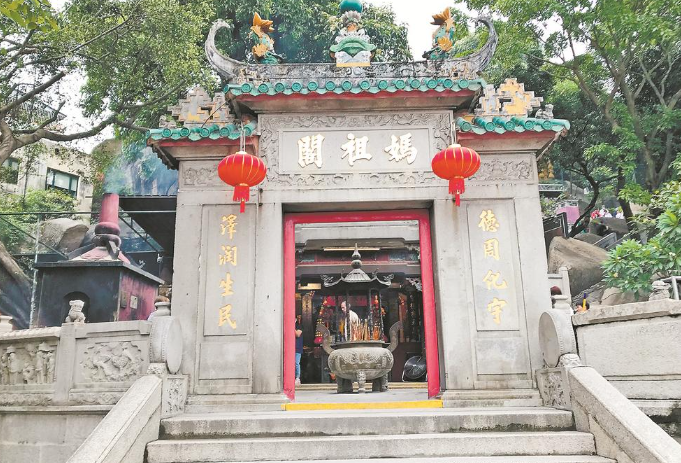 溯源莆田的澳门妈祖阁-文教 - 东南网